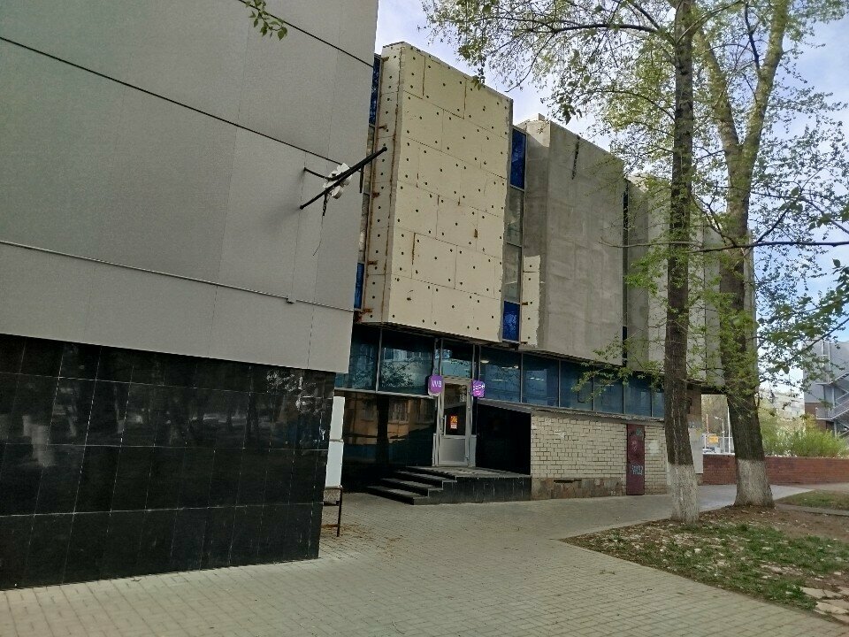 Teslimat noktası Yandex Market, Naberejniye Çelny (Yar Çallı), foto