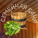 Семейная баня (2-ya liniya No:14), hamamlar  Saint‑Petersburg'dan