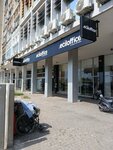 Eciloffice (Luanda Province, Municipality of Luanda, Bungo), mobilya mağazaları  Loanda'dan