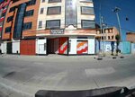 Hostels (Department of La Paz, Provincia Murillo, El Alto, Juan Matienzo, 371), pansiyonlar, hosteller  Bolivya'dan