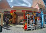 Callisaya Batteries (Department of La Paz, Provincia Murillo, El Alto, Avenida 16 de Julio, 336), motosiklet yedek parçaları  El Alto'dan