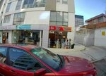Authorized Distributor Junkers (Department of La Paz, Provincia Murillo, La Paz, Calacoto, Avenida Clemente Inofuentes, 1685), isıtma sistemleri ve ekipmanları  La Paz'dan