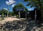 Telchi Litel (Santa Cruz de la Sierra, Distrito Municipal 10, Subdistrito 120, Calle 2), i̇laç firmaları  Santa‑Krus'tan