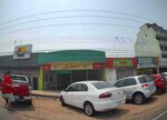 Pollos Luisín (Santa Cruz de la Sierra, Avenida Cristóbal de Mendoza, 788), fast food  Bolivya'dan