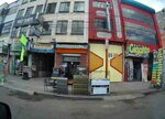 Duragas (Department of La Paz, Provincia Murillo, El Alto, Avenida Juan Pablo II, 3046), restoran ekipmanları  El Alto'dan