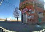 L Y B (Department of La Paz, Provincia Murillo, El Alto, Avenida Julio César Valdez), oto döşeme  El Alto'dan