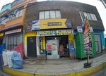 Agente Bcp (Department of La Paz, Provincia Murillo, La Paz, Avenida Panorámica), ödeme acentesi  La Paz'dan