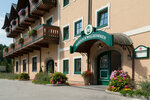 Der Jägerwirt - Hotel & Restaurant (Salzburg, Kasern, 4), otel  Avusturya'dan