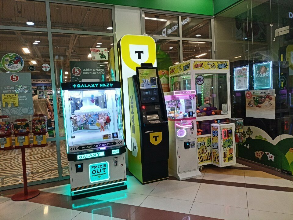 ATM'ler Т-Банк, Liubertsy, foto