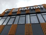 Гуща (Il'icha Avenue No:3/3), kahve otomatı  Pervouralsk'tan