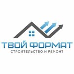 Твой Формат (Khrustalnaya ulitsa No:14с1, posyolok Novy), i̇nşaat firmaları  Primoriye'den