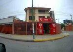 Alcoholic Beverages (Department of Cochabamba, Provincia de Cercado, Cochabamba, Calle 15 de Agosto, 806), alkollü içecekler  Cochabamba'dan