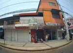 Agencias de Conciertos (Santa Cruz de la Sierra, Distrito Municipal 11, Prolongación Quijarro), konser ve tiyatro organizasyonu  Santa‑Krus'tan