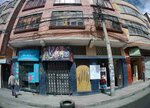 Sale of alcoholic beverages (Department of La Paz, Provincia Murillo, La Paz, San Antonio, Santo Domingo, Avenida Ciudad del Niño, 50), alkollü içecekler  Bolivya'dan