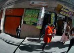 Photocopying Center (Department of La Paz, Provincia Murillo, La Paz, Centro, Casco Urbano Central, Calle Ramón de Loayza, 1349), fotokopi dükkanları  Bolivya'dan
