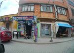 Gift Store (Department of La Paz, Provincia Murillo, El Alto, Rosas Pampa, Calle 13 Rosas Pampa, 12), hediyelik eşya mağazaları  Bolivya'dan