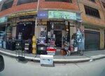 Appliance Stores (Department of La Paz, Provincia Murillo, El Alto, Avenida Tiahuanacu, 77), beyaz eşya mağazaları  El Alto'dan