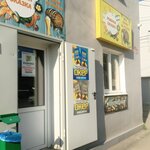 Рыбная сказка (ulitsa Sovetskoy Konstitutsii No:7), balık ve deniz ürünleri  Novoşahtinsk'ten