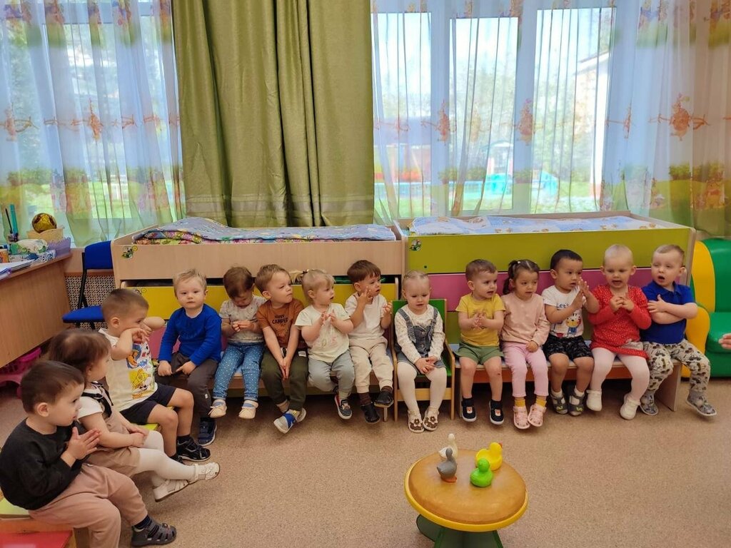 Anaokulları Возрождение, İvanteyevka, foto