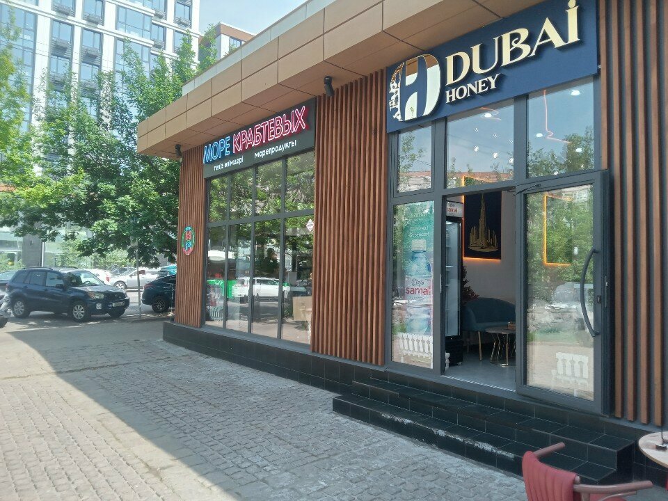 Kafe Dubai Honey, Almatı, foto