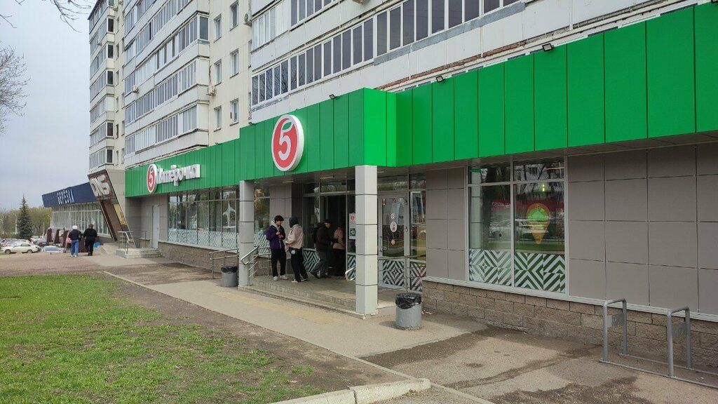 Ödeme terminali Кенгу24.ру, Ufa, foto