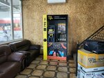 Eazy Coffee (Nábı kóshesі No:144, Aıgerim-1 shaǵyn aýdany), kahve otomatı  Almatı'dan