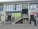 Диваны Спальни (1-y Mebelny tupik No:6А, posyolok Novyye Tarki), yatak odası mobilyaları  Makhachkala'dan