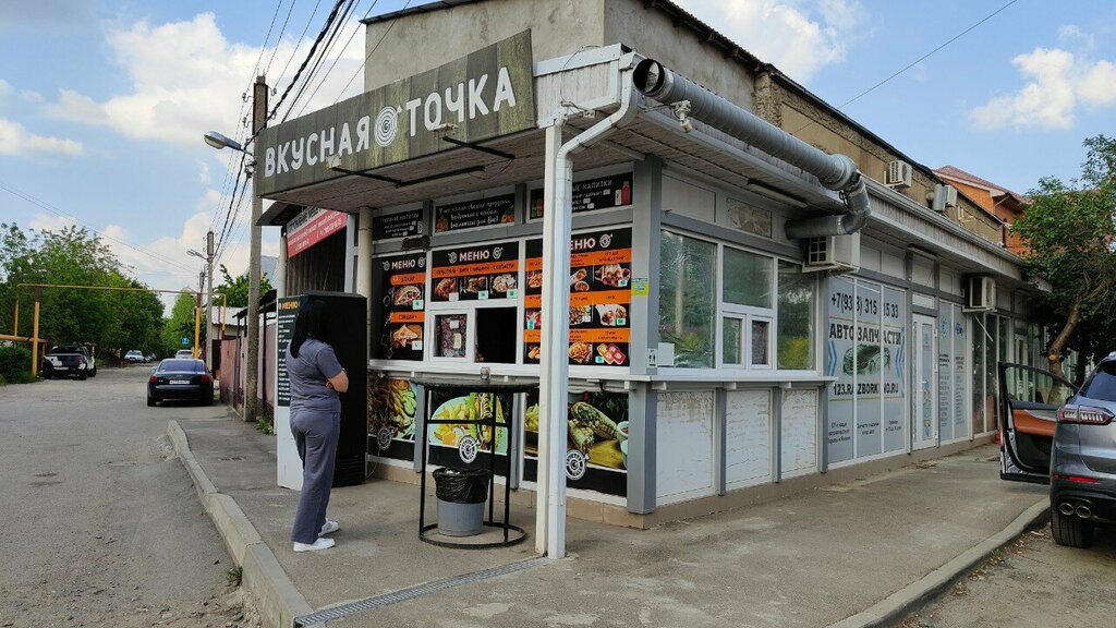 Fast food Вкусная точка, Krasnodar, foto