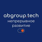 Abgroup. Tech (Sorevnovaniya Street No:3, Nizhniy Novgorod), yazılım firmaları  Nijni Novgorod'dan