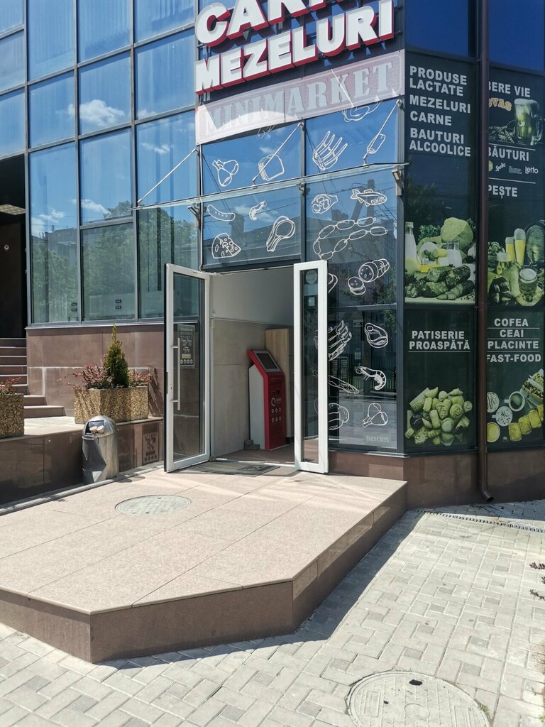 Market Carne Mezeluri, Kişinev, foto