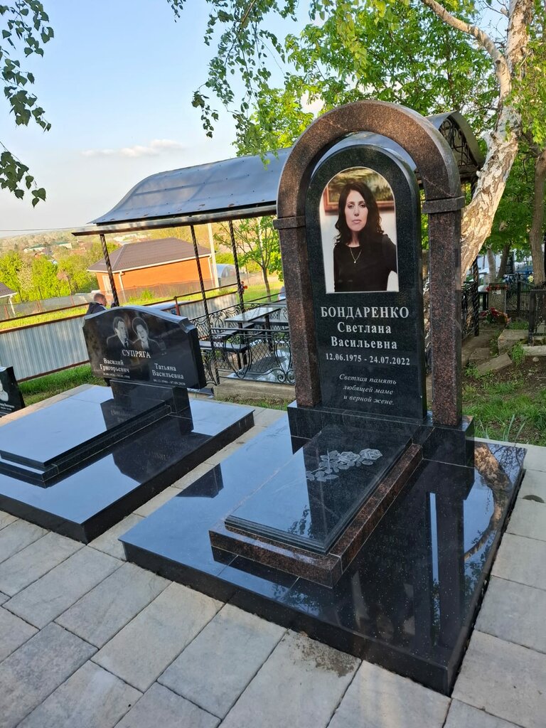 Cenaze hizmetleri Gold Stone, Krasnodar, foto