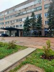 Психолог Екатерина Шибина (Projected Drive 4062 No:6с1), psikolojik yardım merkezleri  Moskova'dan