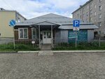 Региональная общественная организация центр помощи детям инвалидам и их родителям Вместе (Obyezdnaya ulitsa No:12), sivil toplum kuruluşları  Gorno‑Altaysk'tan