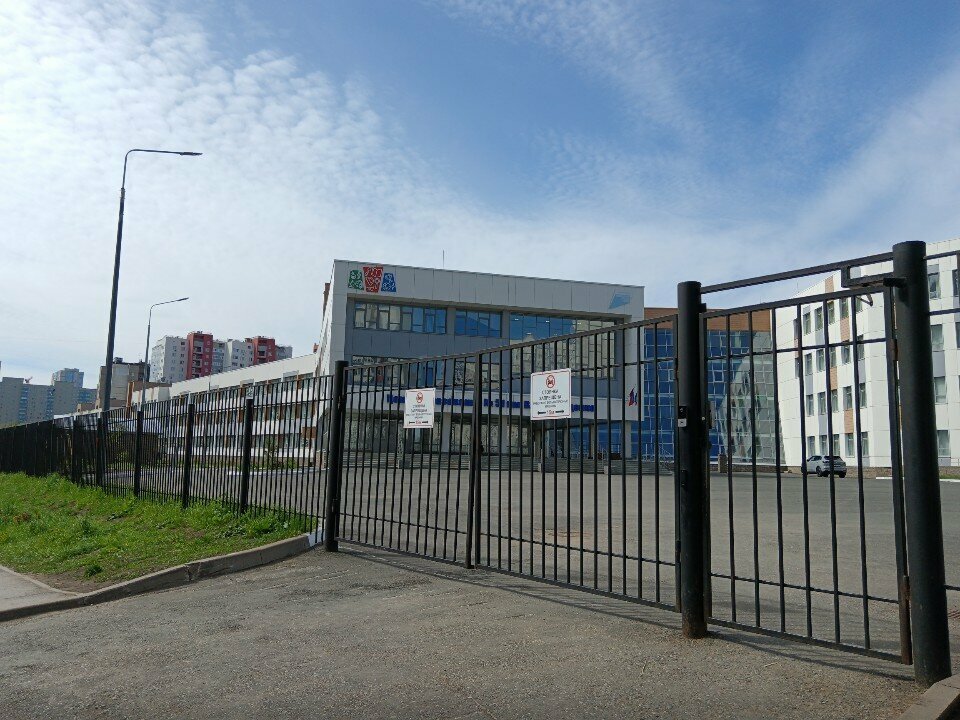 Spor kulüpleri Торнадо, Ufa, foto