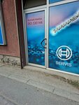 Bosch Servis (Partizanska ulica No:32), beyaz eşya servisleri  Novi Sad'dan