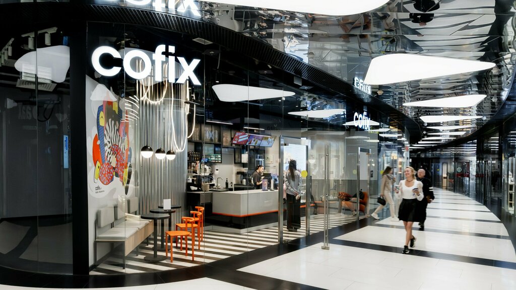 Kahve dükkanları Cofix, Moskova, foto