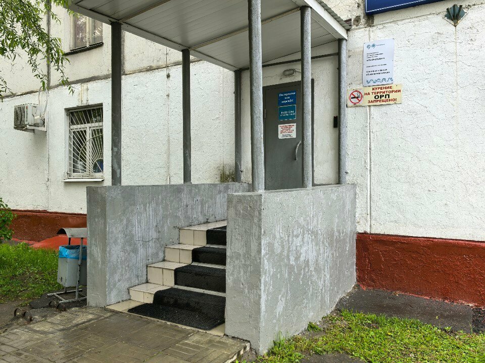 Otogarlar Мосгортранс, дирекция конечных станций, Moskova, foto