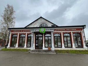Atmosfera (Torgovye Ryady Street No:4), otel  Torzgok'tan