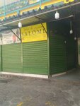 Salome (Santa Cruz de la Sierra, Distrito Municipal 11, Subdistrito CII, Suárez Arana, 36), kuyumcu atölyeleri  Santa‑Krus'tan