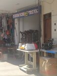 Servicio técnico (Santa Cruz de la Sierra, Distrito Municipal 1, Subdistrito 36, Antonio Barba, 265), elektrikli cihazların tamiri  Bolivya'dan