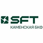 Kamenskaya Paper and Board Mill (Oktyabrskaya ulitsa No:5), kağıt firmaları  Kuvshinovo'dan