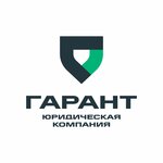 Bankruptcy (Galiaskara Kamala Street No:18), gerçek kişilerin iflası  Kazan'dan