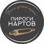 Пироги Нартов (ulitsa Alikhana Gagkayeva No:7Ак1, Vladikavkaz), hazır gıda satan yerler  Vladikavkaz'dan