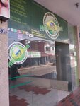 Português e Você Language School (Santa Cruz de la Sierra, Distrito Municipal 11, Sucre, 565), yabancı dil kursları  Santa‑Krus'tan