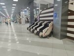 Yamaguchi (Andropova Avenue No:8), masaj koltuğu  Moskova'dan