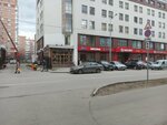 ЭкорСмарт (8th Tekstilschikov Street No:11с2), yalıtım malzemeleri  Moskova'dan