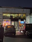 Zertek Otomotiv (İstanbul, Başakşehir, İkitelli OSB Mah., Dolapdere 8. Ada Sok., 50), otomobil yedek parçaları  İstanbul'dan