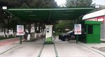Paytikov Energy (Andizhan, Shabnam koʻchasi), elektrikli oto şarj istasyonları  Andican'dan