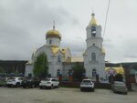 Старопышминск (Sverdlovsk Region, Staropyshminskiy trakt), giriş işareti  Sverdlovskaya oblastından