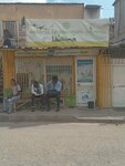 Agência de viagens & Turismo (Luanda, Rua 2), seyahat acenteleri  Loanda'dan